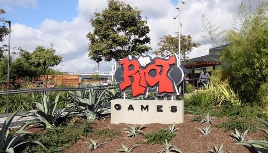 Riot Games Campus is a Dreamy Workplace for Gamers | N4G