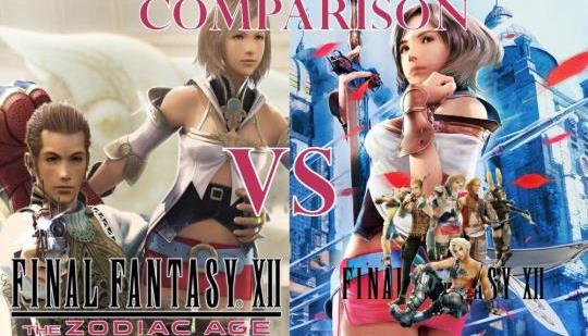 Final Fantasy XII - HD Remaster Vs. Original | PS4 Vs. PS2 | Graphical ...