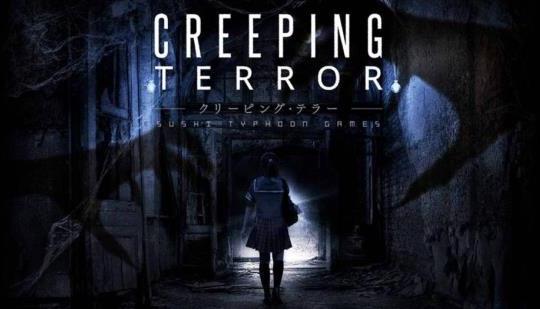 Creeping Terror - 3DS Review | Chalgyr's Game Room | N4G