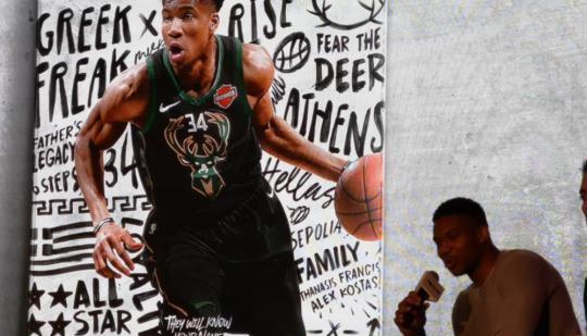 Giannis Antetokounmpo on the NBA 2K19 cover. See photos from closed event. | N4G