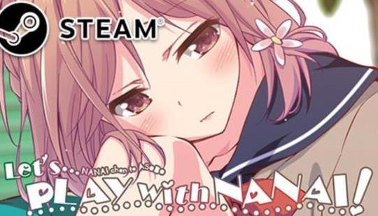 ImagineVR and VRJCC has brought the +18 lewd VR game “Let’s Play With Nanai!” to Steam | N4G