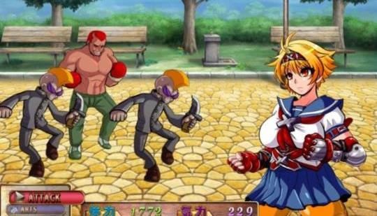 [nsfw] Hentai Game Review Kamikaze Kommittee Ouka Hentai Reviews N4g