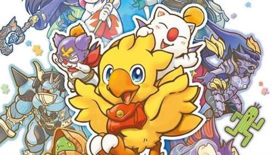 Chocobo’s Mystery Dungeon Interview: Artist Talks Cute Final Fantasy ...