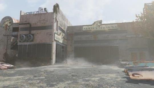 Fallout 76 Project Paradise Rewards - What are the Rewards for Arktos ...