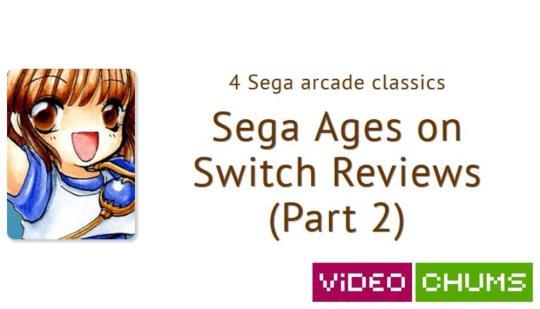 4 Sega arcade classics - Sega Ages on Switch Reviews (Part 2) | N4G 4 Sega arcade classics - Sega Ages on Switch Reviews (Part 2) | N4G