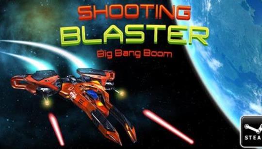 The shoot-em-up bullet hell arcade game “Shooting Blaster Big Bang Boom ...