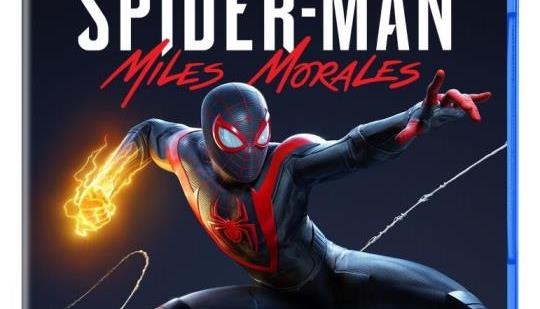 First look: Box art for upcoming PS5 games | N4G