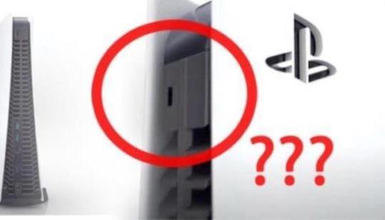 What is This Mystery Port on the Back of the PS5? | N4G