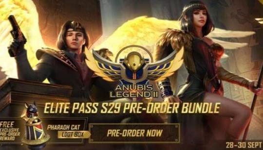 Free Fire Season 29 Elite Pass 'Anubis Legend II' Is Up For Pre-Order | N4G