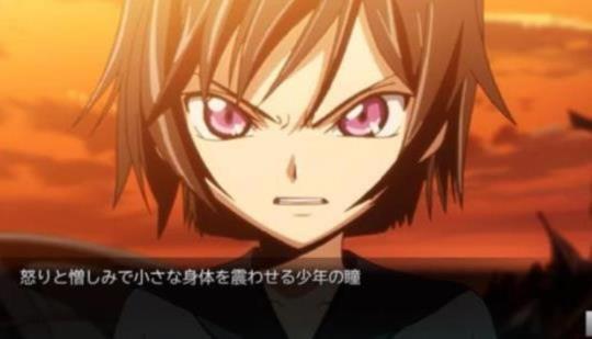 New Code Geass Mobile JRPG Gets First Screenshots, Art, and Details | N4G