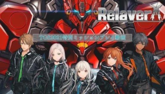 Relayer For PS5 & PS4 Shows More Mecha Strategy JRPG Goodness In 7 ...