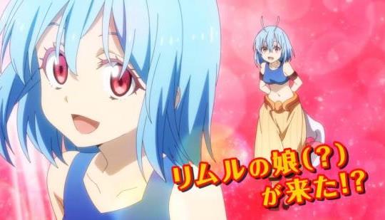 That Time I Got Reincarnated as a Slime Mobile JRPG Gets Anime Trailer ...