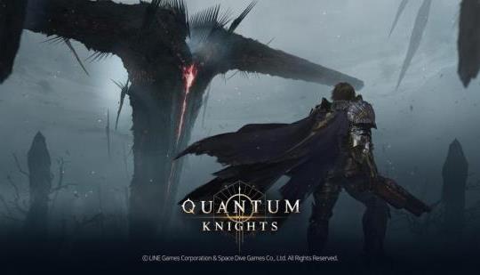Quantum Knights Is a Third Person Looter Shooter for PC Due to Be Shown ...