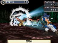 Final Fantasy Legend 2 DS Remake Out In Autumn | N4G