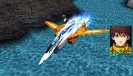 Macross Triangle Frontier: Academy Mode Screens and Details | N4G